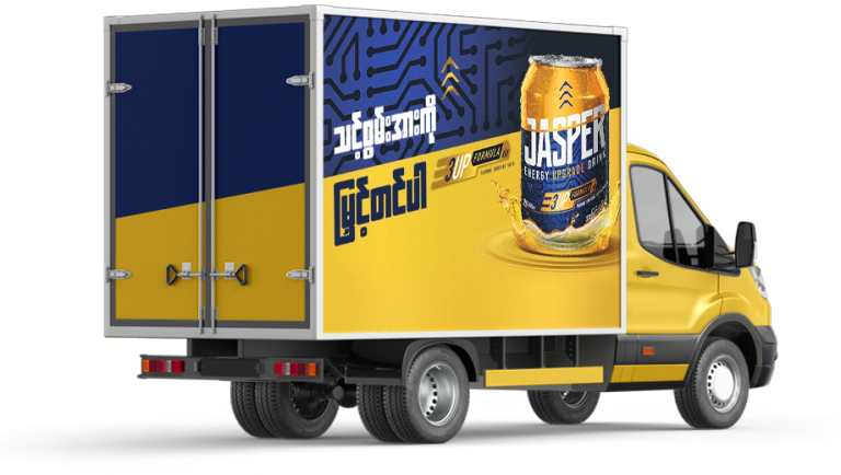Jasper Energy Drink - EAC